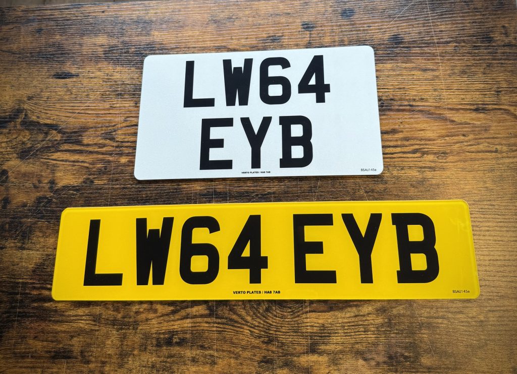 Japanese Number Plates - Vertoplates